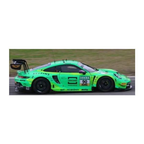 【発売日：2026年03月31日】予約受付中/2026年03月〜2026年04月頃 発売予定/※画像はイメージです。実際の商品とは異なる場合がございます。【ご予約商品をお求めの方へ】◆商品は余裕をもってメーカーへ発注しておりますが、メーカー...