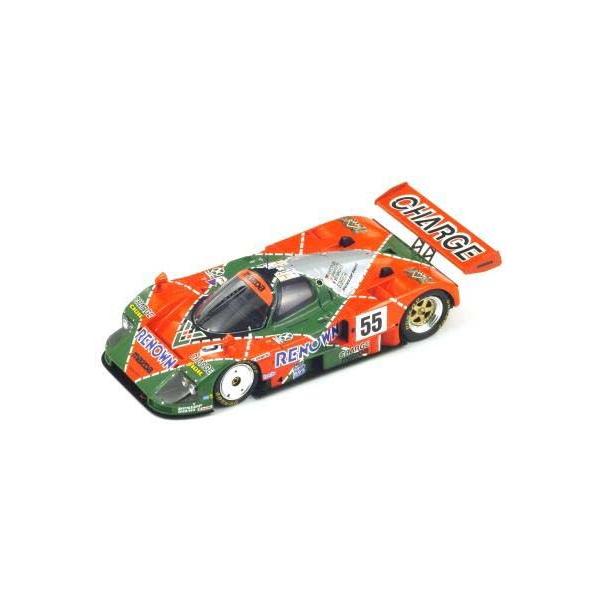 【発売日：2026年06月30日】予約受付中/2026年06月〜2026年07月頃 発売予定/※画像はイメージです。実際の商品とは異なる場合がございます。【ご予約商品をお求めの方へ】◆商品は余裕をもってメーカーへ発注しておりますが、メーカー...