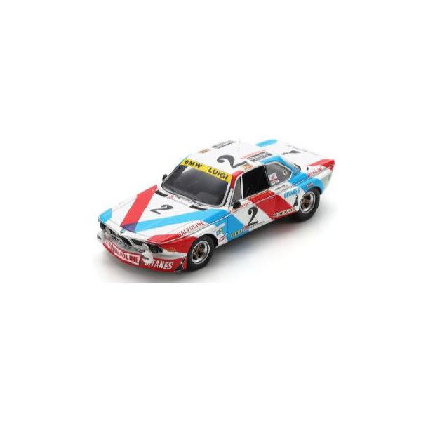 【発売日：2026年04月30日】予約受付中/2026年04月〜2026年05月頃 発売予定/※画像はイメージです。実際の商品とは異なる場合がございます。【ご予約商品をお求めの方へ】◆商品は余裕をもってメーカーへ発注しておりますが、メーカー...