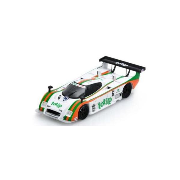 【発売日：2026年07月31日】予約受付中/2026年07月〜2026年08月頃 発売予定/※画像はイメージです。実際の商品とは異なる場合がございます。【ご予約商品をお求めの方へ】◆商品は余裕をもってメーカーへ発注しておりますが、メーカー...