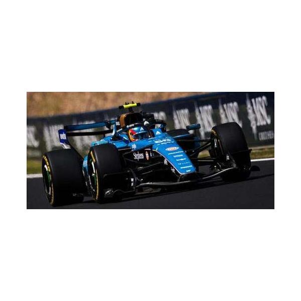 【発売日：2026年09月30日】予約受付中/2026年09月〜2026年10月頃 発売予定/※画像はイメージです。実際の商品とは異なる場合がございます。【ご予約商品をお求めの方へ】◆商品は余裕をもってメーカーへ発注しておりますが、メーカー...