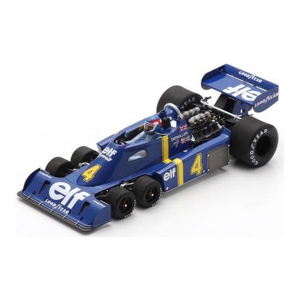 【発売日：2026年09月30日】予約受付中/2026年09月〜2026年10月頃 発売予定/※画像はイメージです。実際の商品とは異なる場合がございます。【ご予約商品をお求めの方へ】◆商品は余裕をもってメーカーへ発注しておりますが、メーカー...