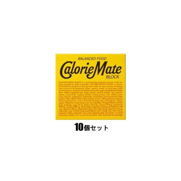 在庫状況：在庫あり/◆※商品画像とデザイン・カラーが異なる場合がございます。予めご了承下さい。※10個で包装された状態では無く、バラを10個集めて発送を行う事もございます。◆カラダに必要な栄養素をどこでもとれる忙しい現代人の食生活をバックア...
