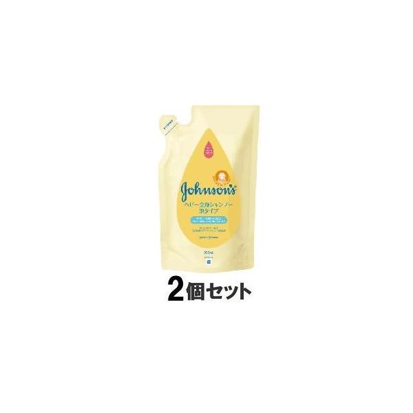 在庫状況：お取り寄せ/7日〜10日で出荷/※仕様及び外観は改良のため予告なく変更される場合がありますので、最新情報はメーカーページ等にてご確認ください。◆2個セット◆赤ちゃんの髪の毛からつま先までやさしく洗い上げる全身シャンプー。◆水と同じ...