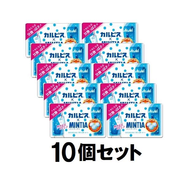 在庫状況：お取り寄せ/5日〜7日で出荷/※仕様及び外観は改良のため予告なく変更される場合がありますので、最新情報はメーカーページ等にてご確認ください。◆10個セット◆見つけてにっこり!3種のラッキーレリーフ(カルピス)の甘酸っぱさと(ミンテ...
