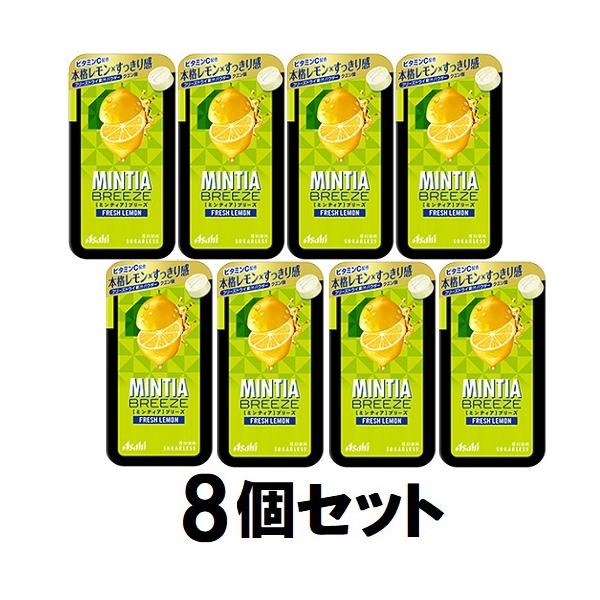 在庫状況：お取り寄せ/5日〜7日で出荷/※仕様及び外観は改良のため予告なく変更される場合がありますので、最新情報はメーカーページ等にてご確認ください。◆8個セット◆レモンのフレッシュなおいしさをすっきりと楽しめる大粒タイプのフルーツミントタ...
