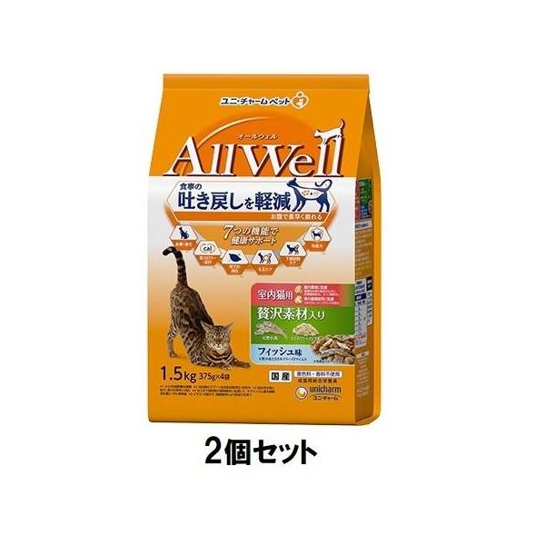 在庫状況：お取り寄せ/5日〜7日で出荷/※仕様やパッケージは、リニューアルなどの理由で変更になっている場合がございます。予めご了承下さい。※お手元に届きました商品(パッケージ)の原材料や成分などの仕様を、必ず開封前にご確認の上、ご使用下さい...