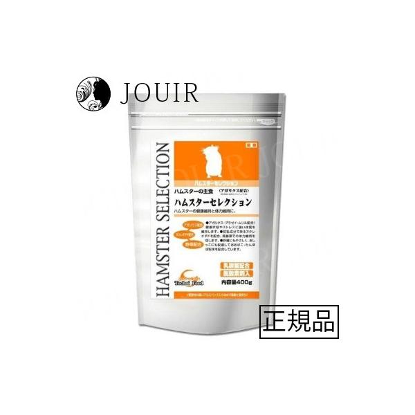 ハムスターの総合栄養食！・アガリクス・ブラゼイ・ムリル配合。・健康状態やストレスに強い体質を維持します。・初乳成分であるヌクレオチドを配合。・高齢期の体力維持に配慮。・肝臓にもやさしく、おしっこにも配慮しておおばこ、たんぽぽ粉末を配合してい...