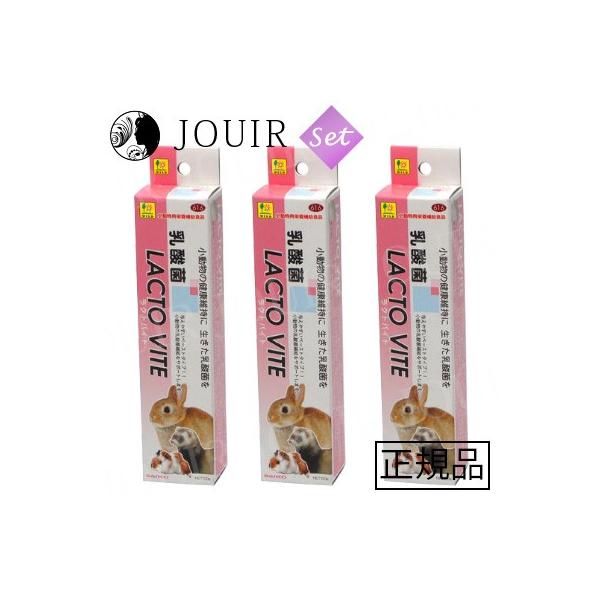 幅広い小動物の乳酸菌補給！・ビタミンＥや必須脂肪酸などを豊富に含む小麦胚芽油をベースに、安定性が高く、しっかりと腸まで届く乳酸菌を配合して、幅広い小動物の乳酸菌補給を美味しくサポートします。・与えやすいペーストタイプの栄養補助食品です。・一...