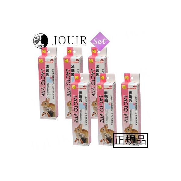 幅広い小動物の乳酸菌補給！・ビタミンＥや必須脂肪酸などを豊富に含む小麦胚芽油をベースに、安定性が高く、しっかりと腸まで届く乳酸菌を配合して、幅広い小動物の乳酸菌補給を美味しくサポートします。・与えやすいペーストタイプの栄養補助食品です。・一...