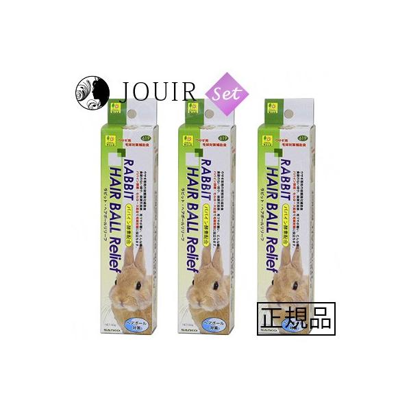 健康に欠かせないビタミンＡ・Ｄ・Ｅ と、青パパイヤを配合！・美味しさの中に、健康に欠かせないビタミンＡ・Ｄ・Ｅと、青パパイヤを配合しました。・ヘアボールを柔らかく、更に植物性繊維を配合して、腸の動きを促進し、より自然な排出をお手伝いします。...