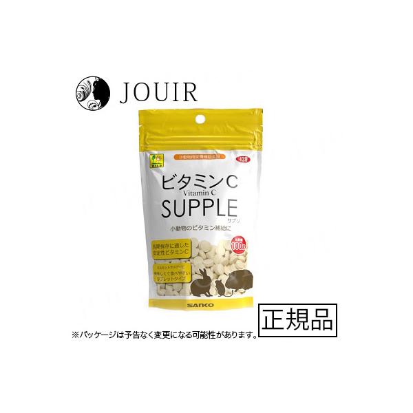 健康を維持する為に大切な栄養素！・長期安定性に優れたビタミンＣを使用しています。・モルモットやデグーだけでなく、うさぎやチンチラなどにもビタミンＣが必要です。・ビタミンＣを摂取する事により、病原体に対する抵抗力を高め、感染症予防にも役に立ち...