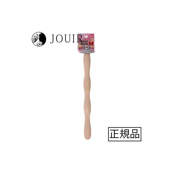 握力の強化とストレスの解消になるパーチ！・ほとんどの時間をとまり木で過ごす小鳥とって、直線のとまり木は、足への刺激が乏しくなりがちになります。・シェイプパーチは天然木から削り出した滑らかな波型形状で足に刺激を送り、握力の強化とストレスの緩和...
