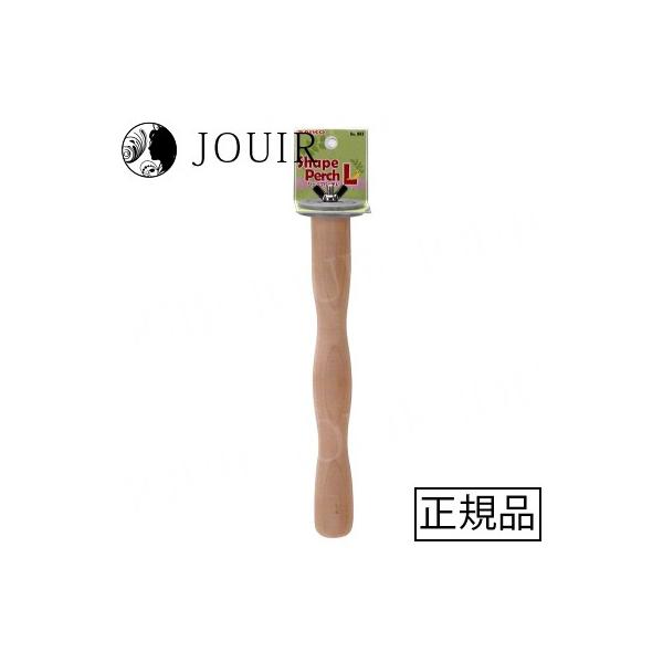 握力の強化とストレスの解消になるパーチ！・ほとんどの時間をとまり木で過ごす小鳥とって、直線のとまり木は、足への刺激が乏しくなりがちになります。・シェイプパーチは天然木から削り出した滑らかな波型形状で足に刺激を送り、握力の強化とストレスの緩和...