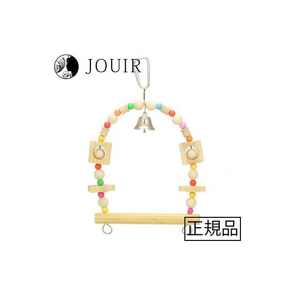 ベルが付いた、かわいい小鳥用ブランコ型の小鳥のおもちゃ！・天然木をメインに使用した小鳥のおもちゃ、バードトイシリーズです。・ベルが付いた、かわいい小鳥用ブランコ型おもちゃです。※1「土日祝も13時までのご注文で即日発送」と記載がある場合でも...