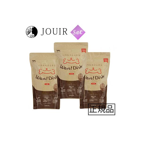 自然由来の原料のみを使った国産・無添加ドッグフード（1）国内の工場で製造し、添加物は不使用（自然由来の原料のみを使用）（2）生肉を使用（フェザーミール、チキンミール、副産物、ビートパルプ、肉骨粉は一切使用していません）（3）低温でじっくり乾...