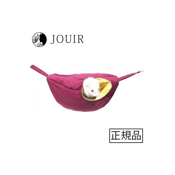 こちらのメーカーの商品は予告なく廃盤・長期欠品となる場合がございます。予めご了承ください。可愛さだけじゃなく実用性にもこだわったハンモック！・ゆらゆらゆれるおいもの形の楽しいもぐれるブランコハンモックです。・出入り口が２つあいてます。・セカ...