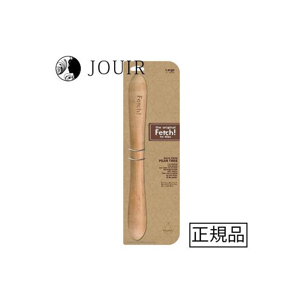 かじりやすく咥えやすい木製のおもちゃです！・厳選された梨の木でできた、安心、安全なおもちゃです。・かじりやすく咥えやすい形はおもちゃの原点とも言える形です。・小さな破片を飲み込んでも毒性はありません。・噛んで遊ばせる事で、ストレス解消にも役...