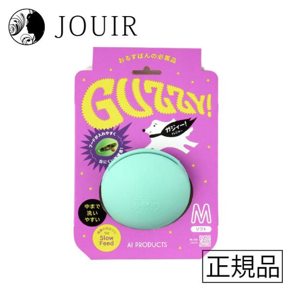 仔犬の好奇心を満足させ、歯やあごを鍛える!・世界最高品質の「スタンダードマレーシアゴム」(天然ゴム)を使用しているので、壊れにくく丈夫で長持ち!・フードが入れやすく出にくい構造なので、犬が夢中で遊びます。・暇が原因となるイタズラ、むだ吠えを...