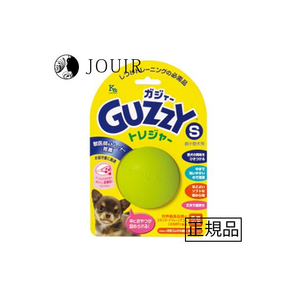 噛んでストレス解消!しつけトレーニングにぴったり!・世界最高品質の「スタンダードマレーシアゴム」(天然ゴム)を使用しているので、壊れにくく丈夫で長持ち!・フードが入れやすく出にくい構造なので、犬が夢中で遊びます。・暇が原因となるイタズラ、む...