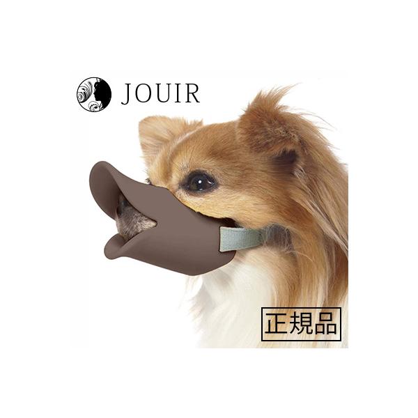 無駄吠えや拾い食いのお悩み解決に!・くちばしのような愛嬌のある形で、普段から気軽にお使い頂けます。・柔らかいシリコン素材製。3色のカラーバリエーションをお楽しみ下さい。・本品は、体温調節などのために舌が出る程度のサイズに設計されていますが、...