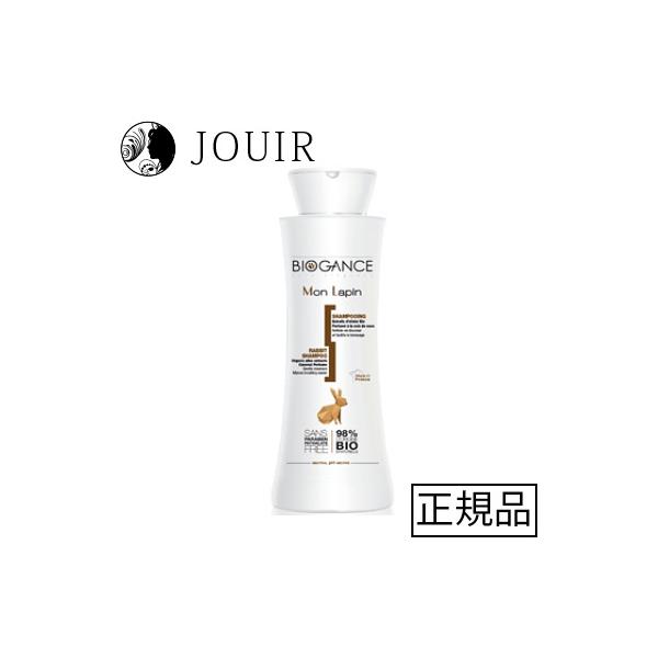 ラビット専用のノンシリコンシャンプー!・天然成分のオリーブエキスで保湿効果を強化し、被毛を柔らかく光沢を与え、皮膚の乾燥を防ぎます。・オーリブエキスのコンディショニング作用によって、ブラッシングが容易になります。・繊細なココナッツの香りによ...