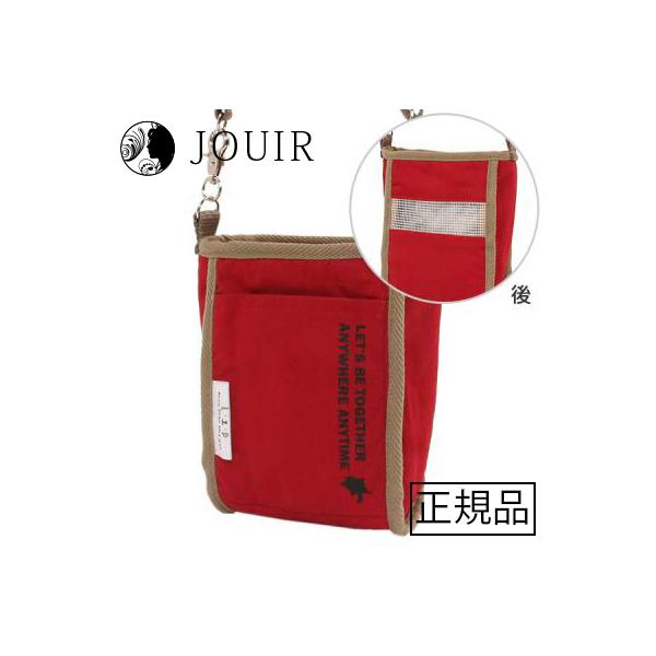 可愛くて機能的。抜群の使いやすさ!!・付属のベルトを外せばケージ内に取り付けも可能です。・ポーチの口は手がすっぽり入るサイズになります。・おやつやカイロが入るポケット付き。・内側はふかふかのフリース素材です。・通期のための背面メッシュはコー...