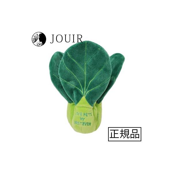 ・愛犬も飼い主も楽しめるペットトイ。・音の鳴るユニークなおもちゃです。・部位によってシャカシャカ音とキュッキュッ音がなります。・飼い主さんが投げやすく、愛犬が咥えやすい形です。・愛犬のプレゼントに最適のおもちゃです。 ※1「土日祝も13時ま...