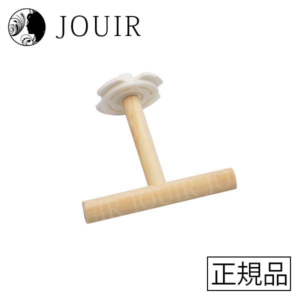 かわいい小鳥の休憩場所。手のり扉やケージの両側面に！　固定具でしっかりセットできるパーチです。小鳥とのコミュニケーションにも役立ちそう。※1「土日祝も13時までのご注文で即日発送」と記載がある場合でも、注文個数によりお届け日が変わることがあ...