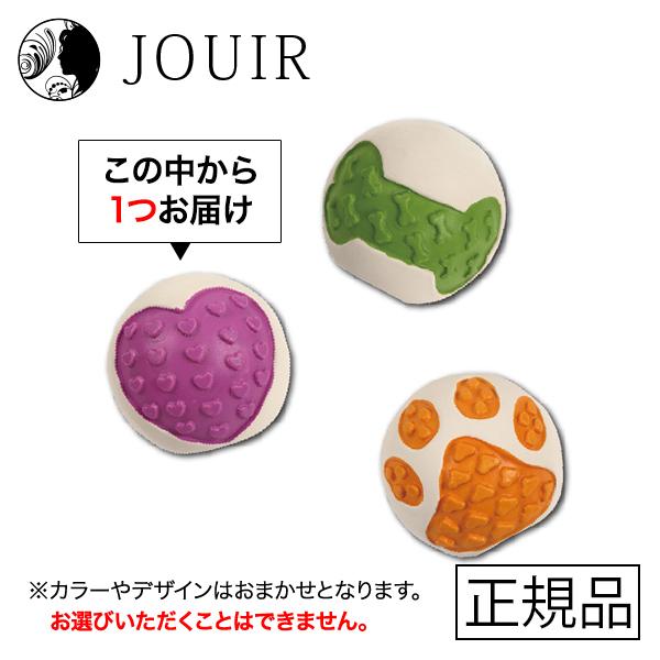 ラテックス製のコミュニケーションボール。ハート・ボーン・パウ柄の3種類のデザインです。スクィーカー入り。※アソート商品の為、カラーやデザインはお選びいただけません。※1「土日祝も13時までのご注文で即日発送」と記載がある場合でも、注文個数に...