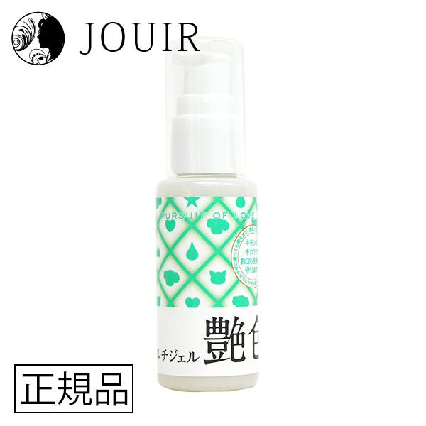 【泡で出てくる歯磨き剤・艶色】シリーズから新しく【動物用マルチケア・艶色マルチジェル】が登場しました。こちらの商品はワンちゃんだけでなくネコちゃんにもお使いいただけます。※1「土日祝も13時までのご注文で即日発送」と記載がある場合でも、注文...