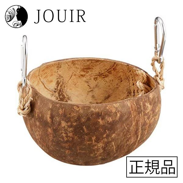 こちらのメーカーの商品は予告なく廃盤・長期欠品となる場合がございます。予めご了承ください。天然のココナッツを使った小動物のかわいいポットです。デグーやモモンガにおすすめです。※1「土日祝も13時までのご注文で即日発送」と記載がある場合でも、...