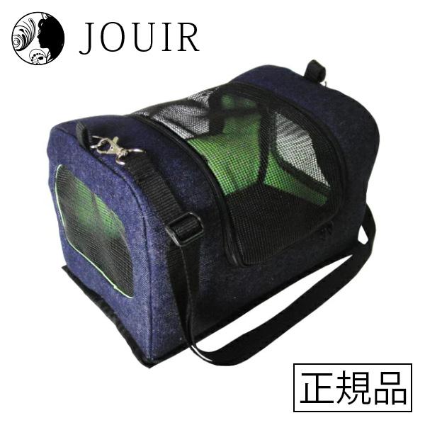 こちらのメーカーの商品は予告なく廃盤・長期欠品となる場合がございます。予めご了承ください。ハムスター・ハリネズミ・モモンガ・文鳥などの小鳥などのスモールアニマル用のキャリーバッグです。メッシュ部分が大きくなっているので安心して使えます！ちょ...