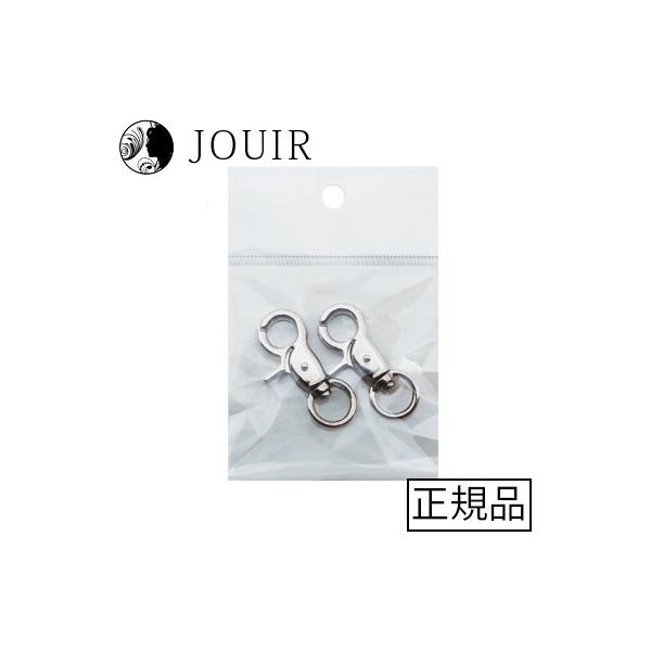 こちらのメーカーの商品は予告なく廃盤・長期欠品となる場合がございます。予めご了承ください。マジックテープ仕様のハンモックや小動物の脱走防止としてケージロックにお使い下さい。ナスカンは鋳物ですので、製品によってはすぐに破損してしまう事がありま...