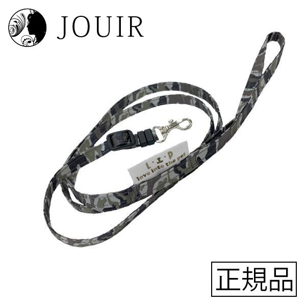 ・お持ちのハーネスや首輪に取り付けできるおしゃれなフェレットリードです。・広めの調節巾により、狭めることも広げることも簡単です。・また、留め具には滑り止めが付いているので調整後もズレにくい仕様となっています。・フェレットだけでなくその他小動...