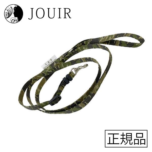 ・お持ちのハーネスや首輪に取り付けできるおしゃれなフェレットリードです。・広めの調節巾により、狭めることも広げることも簡単です。・また、留め具には滑り止めが付いているので調整後もズレにくい仕様となっています。・フェレットだけでなくその他小動...