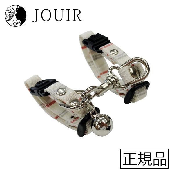 小さい子から大きい子まで使えるハーネスセット広めの調節巾により、狭めることも広げることも簡単です。ぴったりサイズに調整しやすくスポッと脱げづらい安心なハーネス。また、留め具には滑り止めが付いているので調整後もズレにくい仕様となっています。鈴...