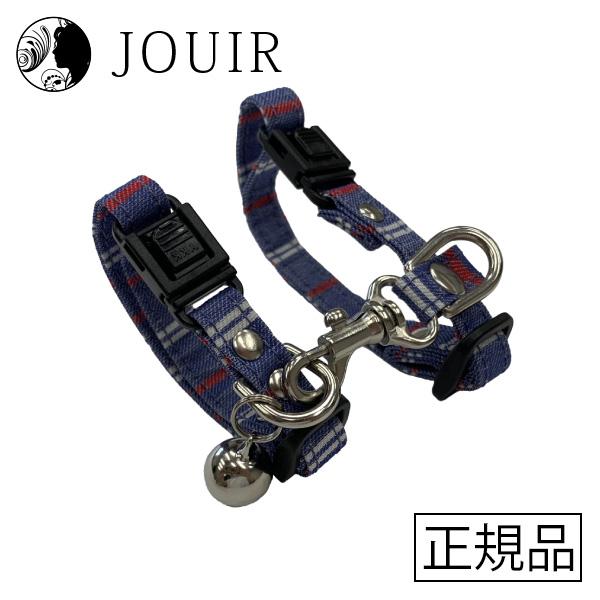 小さい子から大きい子まで使えるハーネスセット広めの調節巾により、狭めることも広げることも簡単です。ぴったりサイズに調整しやすくスポッと脱げづらい安心なハーネス。また、留め具には滑り止めが付いているので調整後もズレにくい仕様となっています。鈴...