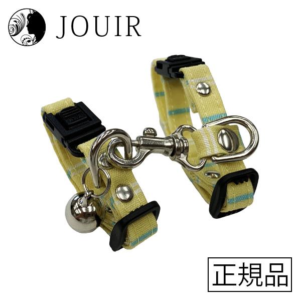 小さい子から大きい子まで使えるハーネスセット広めの調節巾により、狭めることも広げることも簡単です。ぴったりサイズに調整しやすくスポッと脱げづらい安心なハーネス。また、留め具には滑り止めが付いているので調整後もズレにくい仕様となっています。鈴...