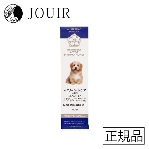 ペットの口臭対策に、おいしくオーラルケア!加齢による体力低下に!簡単栄養補給!ベタつき知らずで衛生的!持ち運びにも便利なチューブ式のペット用マヌカハニーです。口臭や体臭、皮膚アレルギーの予防に効果的で、加齢による食欲低下時の栄養補給にもおす...