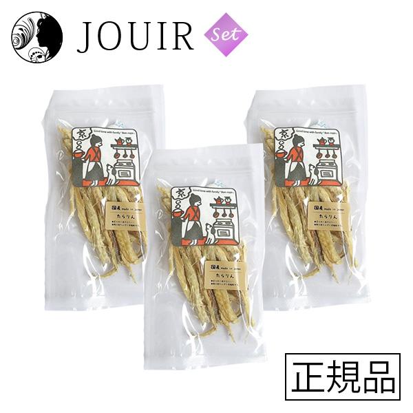 FD製法で柔らか仕上げ!たらをFD製法で美味しいおやつに仕上げました。柔らかいので老犬や歯の弱ったワンちゃんにもおすすめできます。※1「土日祝も13時までのご注文で即日発送」と記載がある場合でも、注文個数によりお届け日が変わることがあります...