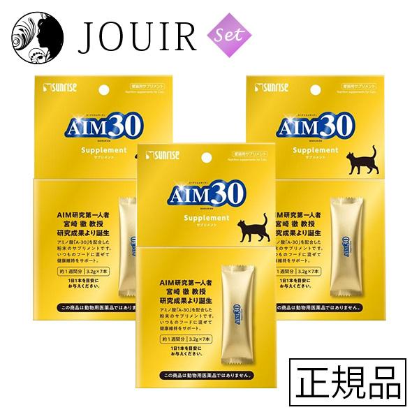 ●アミノ酸「A-30」を摂取できる粉末のサプリメントです。●いつものフードに混ぜるだけで手軽に健康維持をサポート。●使いやすい個包装のスティックタイプ。※1「土日祝も13時までのご注文で即日発送」と記載がある場合でも、注文個数によりお届け日...