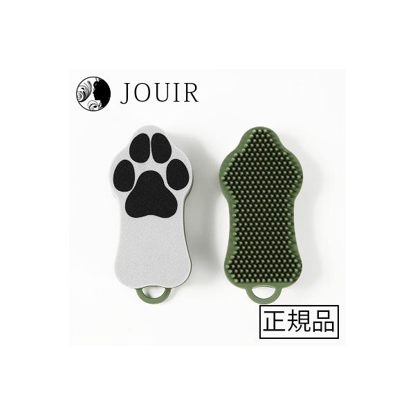 シリコーンラバー製グルーミングブラシ「GRUTTE」「GRUTTE」から短毛種用が登場。フレンチブルドッグ、パグ、チワワ、イタグレ等の短毛種に。「GRUTTE」は、ペットのブラッシングとお部屋のお掃除2つの機能が一体化したブラシです。ブラシ...