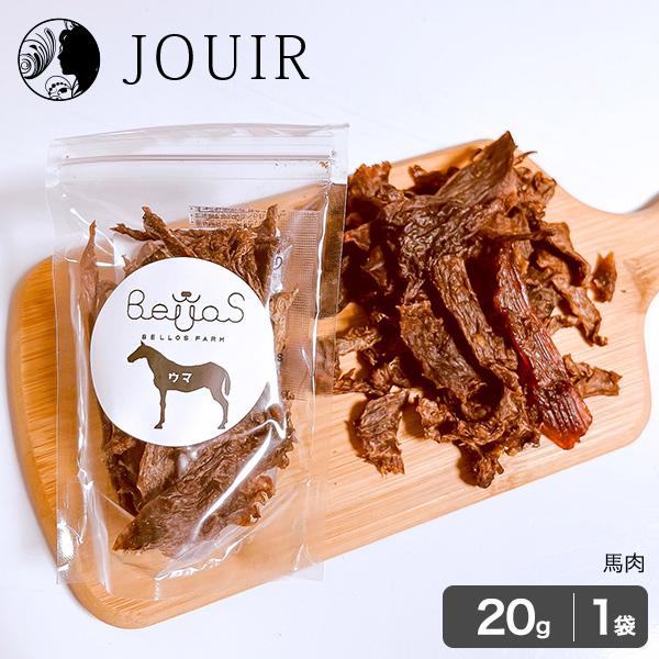 本品は、ヨーロッパ産の素材を使用しています。保存料、酸化防止剤、保湿剤、着色料、発色剤、甘味料、香料は使用しておりません。※1「土日祝も13時までのご注文で即日発送」と記載がある場合でも、注文個数によりお届け日が変わることがあります。予めご...