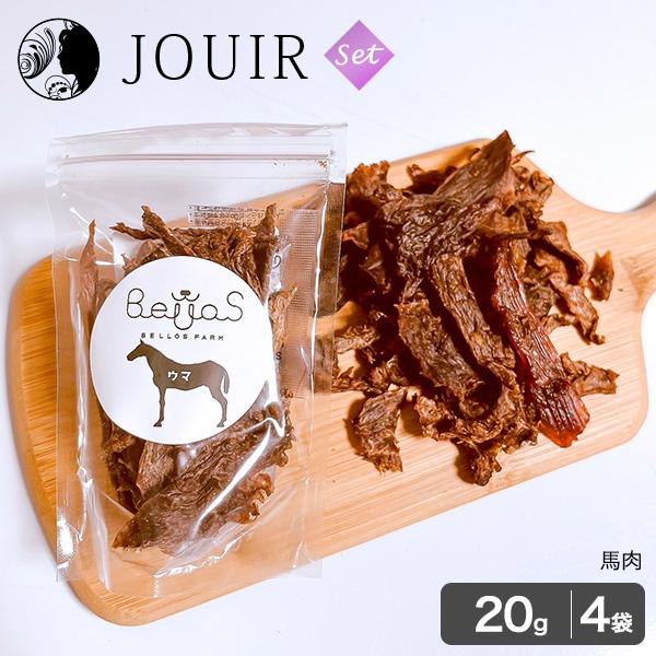 本品は、ヨーロッパ産の素材を使用しています。保存料、酸化防止剤、保湿剤、着色料、発色剤、甘味料、香料は使用しておりません。※1「土日祝も13時までのご注文で即日発送」と記載がある場合でも、注文個数によりお届け日が変わることがあります。予めご...