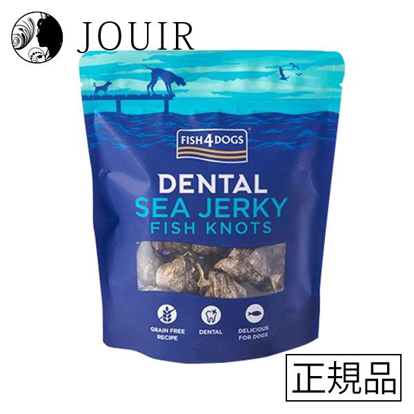 100%天然素材(ホワイトフィッシュの皮のみ)を使用した歯垢除去に効果的な、ナチュラルでヘルシーなデンタルケアトリーツ。原材料のホワイトフィッシュの皮にはオメガオイルが豊富に含まれ、皮膚・被毛の健康維持に効果的です。低カロリーでヘルシーなた...