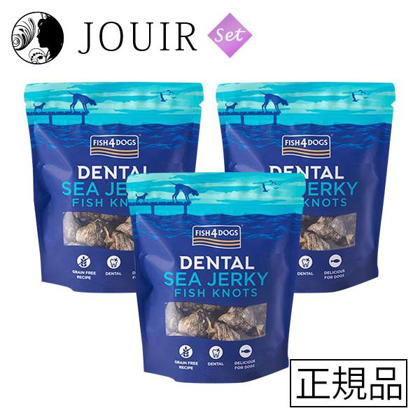 100%天然素材(ホワイトフィッシュの皮のみ)を使用した歯垢除去に効果的な、ナチュラルでヘルシーなデンタルケアトリーツ。原材料のホワイトフィッシュの皮にはオメガオイルが豊富に含まれ、皮膚・被毛の健康維持に効果的です。低カロリーでヘルシーなた...