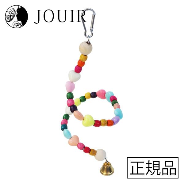 カラフルな見た目が可愛いバードトイシリーズ※1「土日祝も13時までのご注文で即日発送」と記載がある場合でも、注文個数によりお届け日が変わることがあります。予めご了承ください。