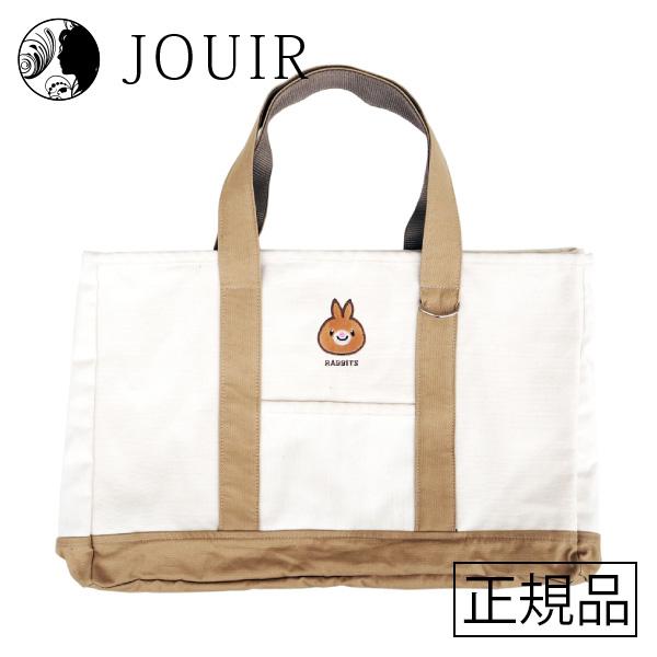 市販されているキャリーケージがすっぽり入るトートバッグシンプルなつくりで使いやすくなっています。(ケージは別売りです)ケージサイズ　W280 D460 H285 ※1「土日祝も13時までのご注文で即日発送」と記載がある場合でも、注文個数によ...