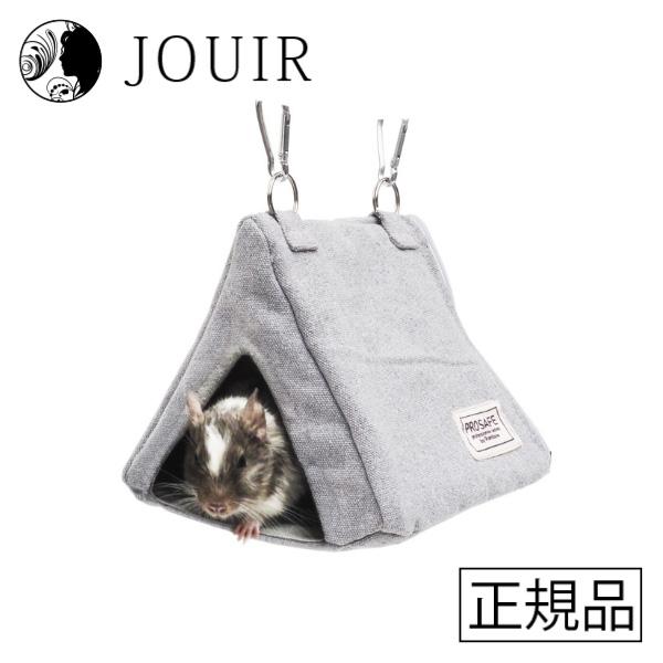ヒーターにも対応した小動物用ハウス。出口の下部が床面とフラットで、出入り時に段差がなく、余分なストレスを与えにくい設計です。PROSAFEは、小動物の飼育時に予想される事故を防ぐことを目指して設計した「丈夫・安全・メンテナンス・使い勝手」に...